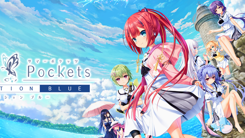 2024 15 Must Try Bishoujo/Galge (H) Games Recommended by a Hardcore ...