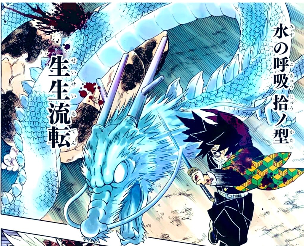 Oita Demon Slayer real location in detail are here 2025 edition ...