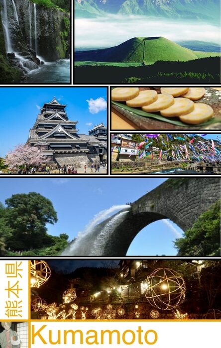 Oita anime Kimetsu no yaiba (Demon Slayer) – Anime Maps