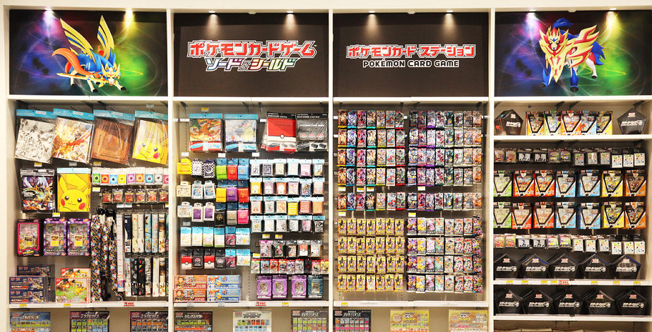 Tokyo TCG, Trading Card shops!! – Anime Maps
