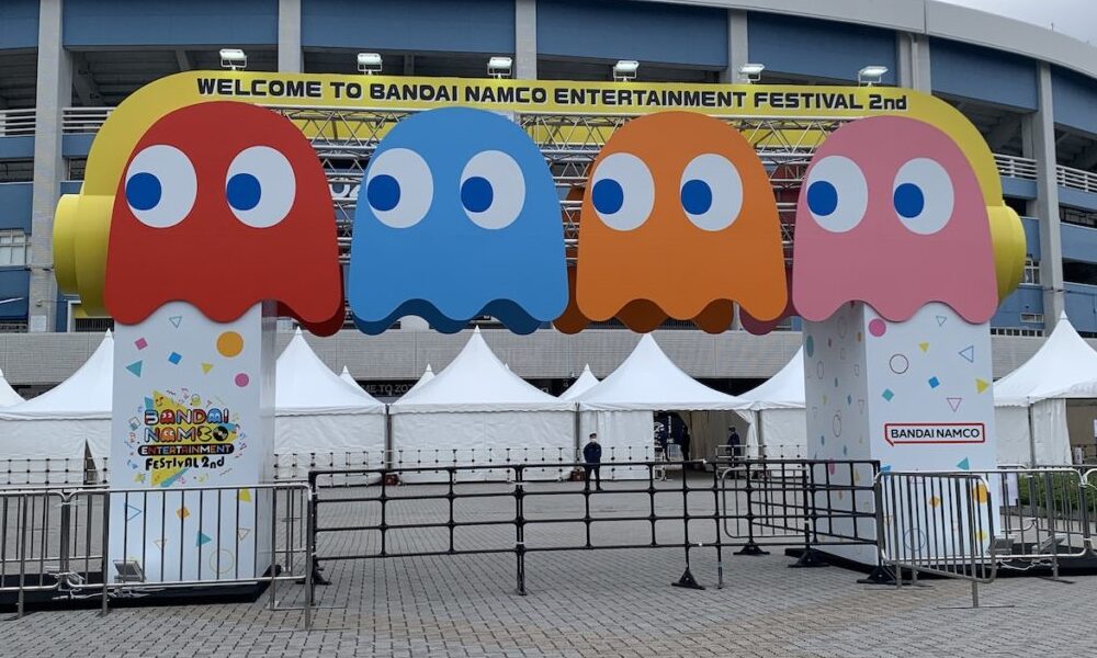 2025 Bandai Namco Entertainment Fes tickets, dates, place and artists ...