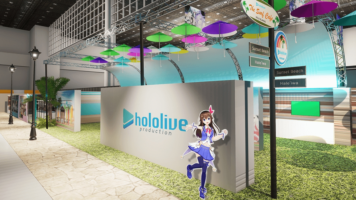 Hololive Super Expo 2024 - Ticket, Cosplay, Place, and more all info ...