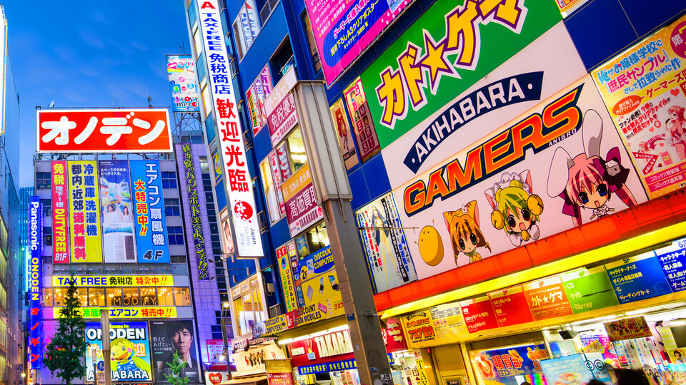 What is Anime shops – Anime Maps