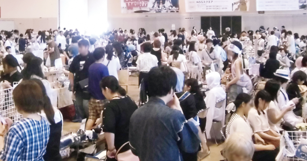 Comitia 2026 all info in detail are here. Place, Tickets, Dates and ...