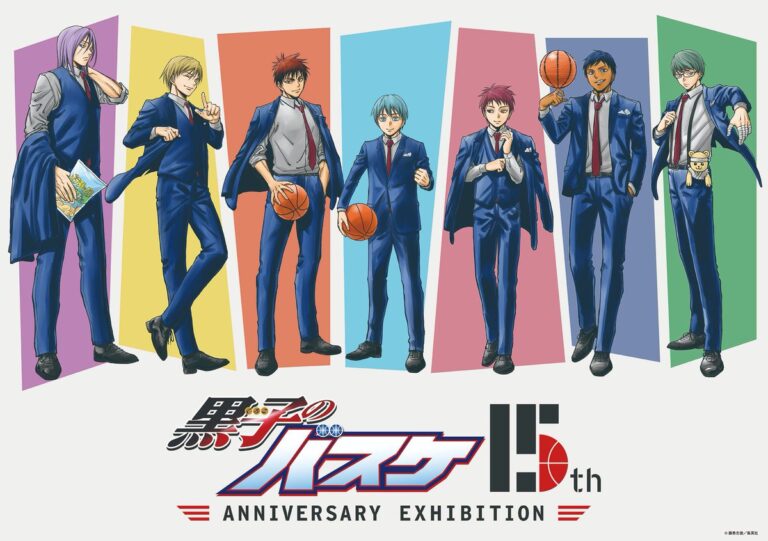 Kuroko’s Basketball 15th Anniversary Exhibition in Tokyo 2024 – Anime Maps