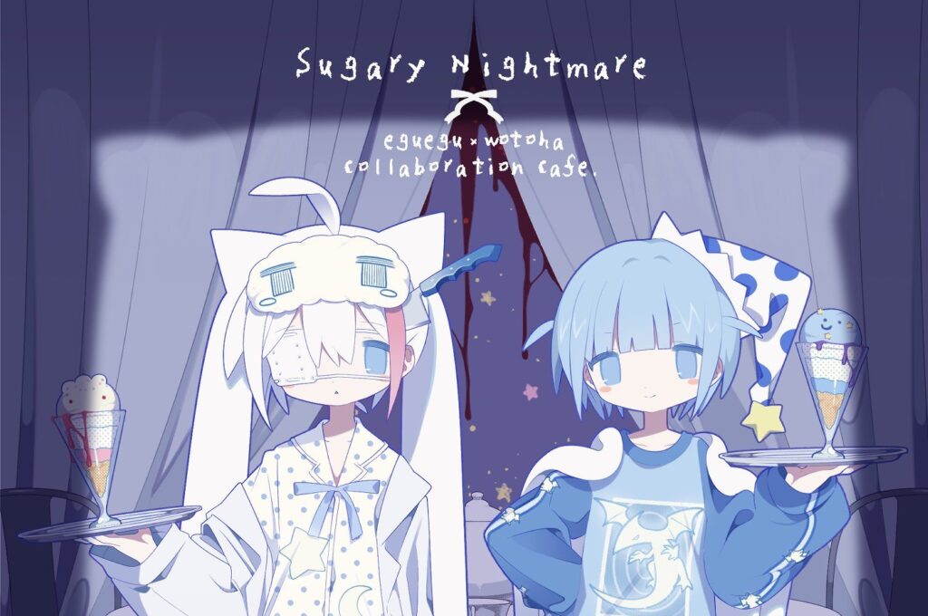 EguEgu x Wotoha Cafe in Setagaya Cafe Kolm Collaboration starting ...