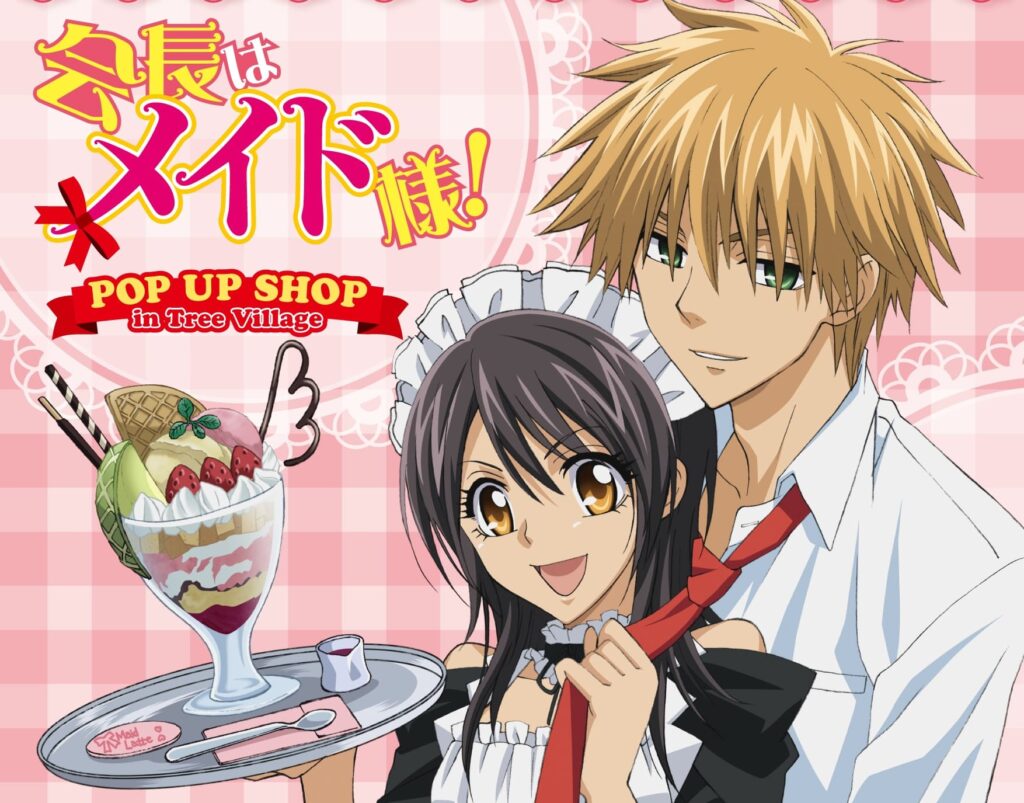 Maid Sama! Pop-Up Store in Yokohama / Osaka / Hakata 2025 – Anime Maps