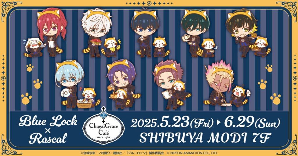 Blue Lock × Rascal the Raccoon Collaboration Cafe in Shibuya 2025 ...