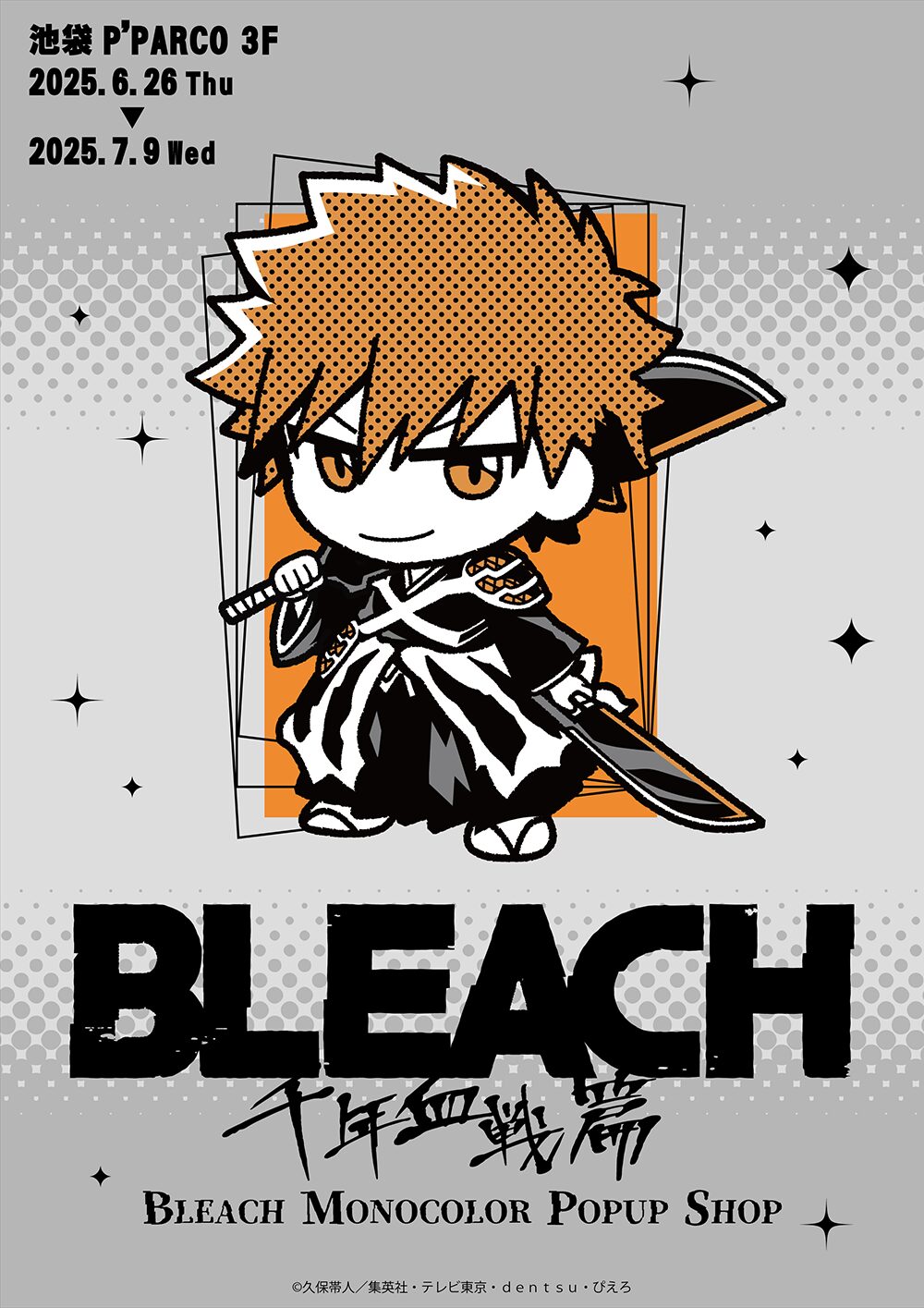 BLEACH MONOCOLOR POPUP SHOP 2025 – Anime Maps