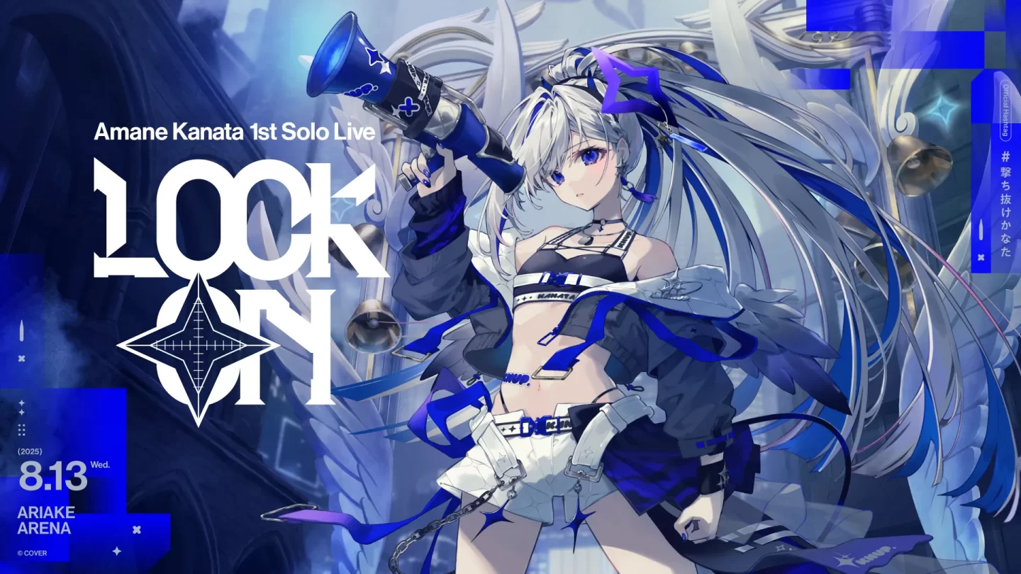 Amane Kanata 1st Solo Live “LOCK ON” 2025 – Anime Maps