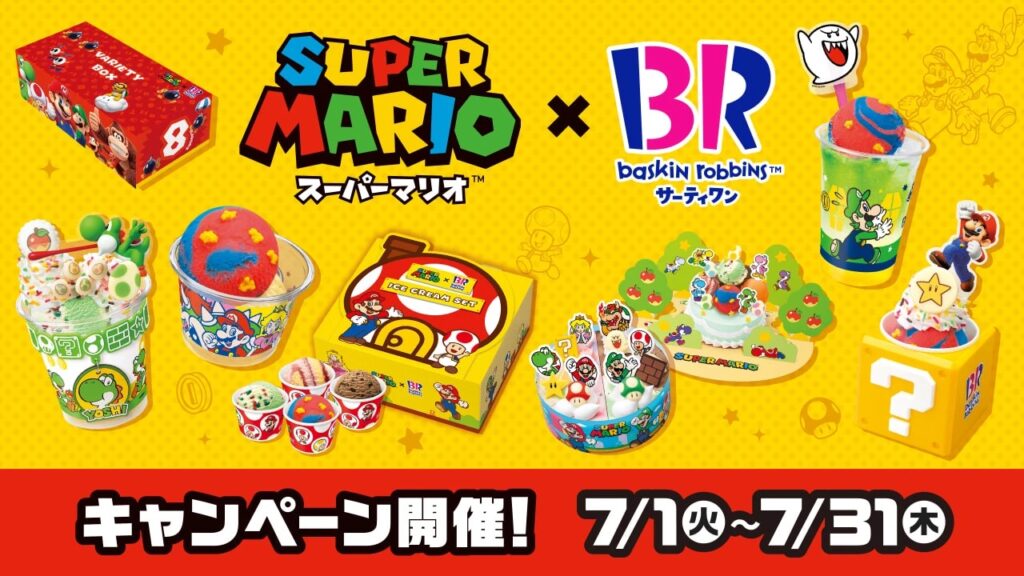Super Mario × Baskin-Robbins 2025 – Anime Maps