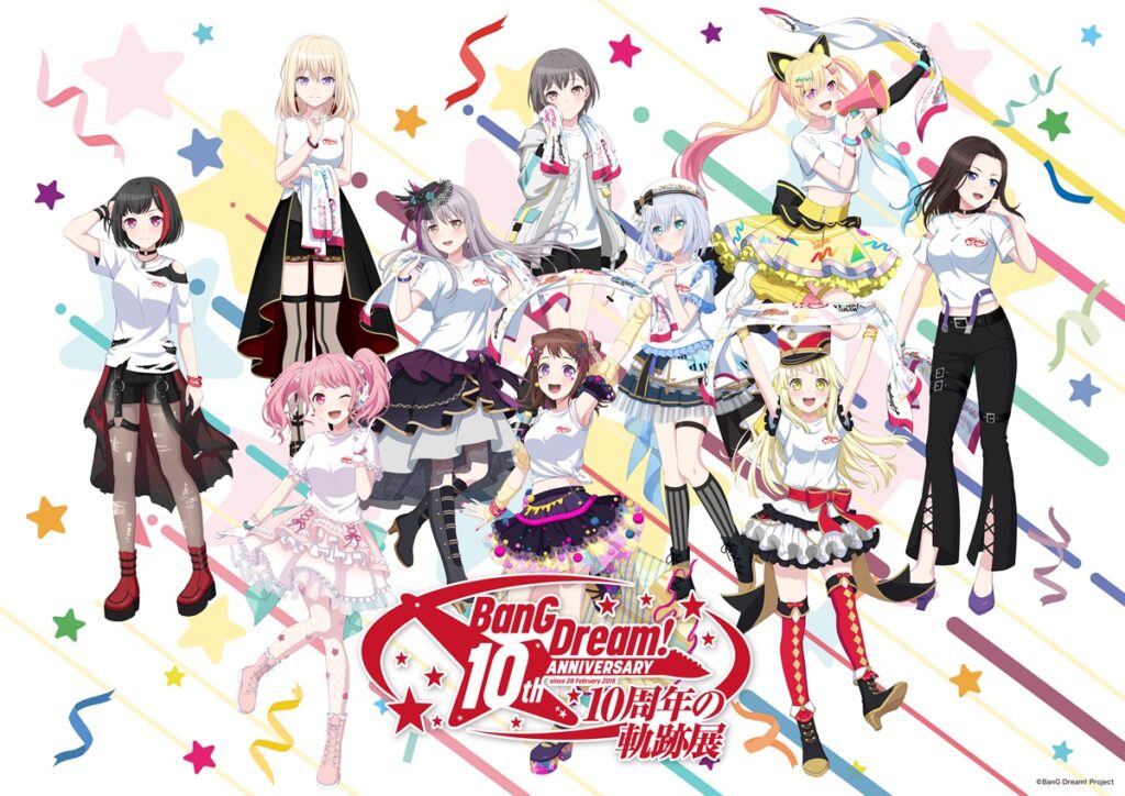 BanG Dream! 10주년 궤적전 2025 – Anime Maps