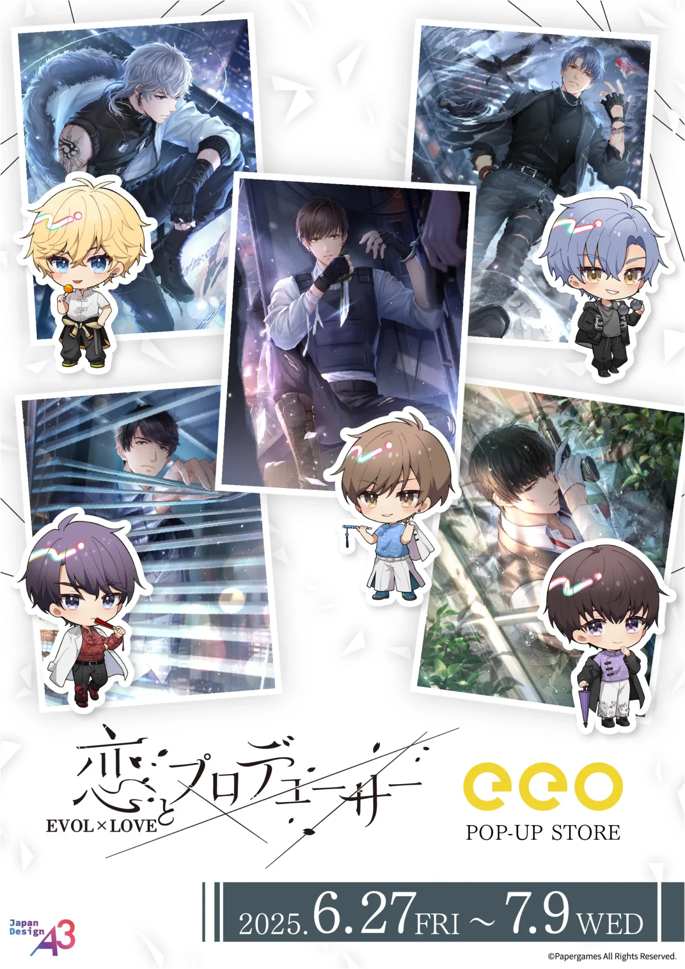 ร้านป๊อปอัพ “รักกับโปรดิวเซอร์ ～EVOL×LOVE～” 2025 – Anime Maps