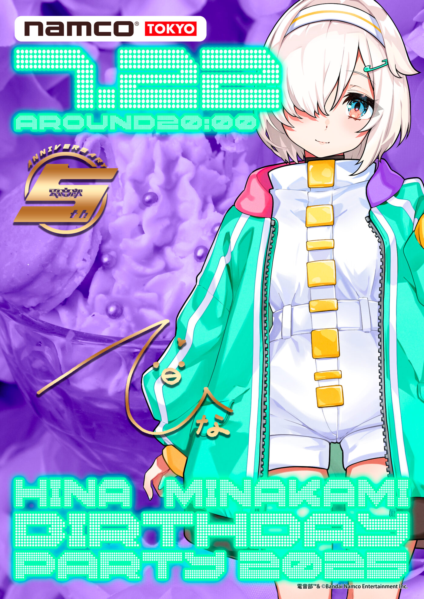 Minakami Hina Birthday Festival 2025 – Anime Maps