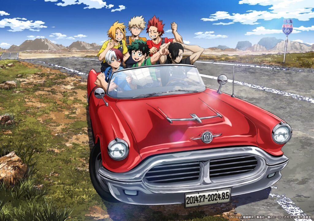 My Hero Academia “Hero Plaza” 2025 — Event Confirmed! – Anime Maps