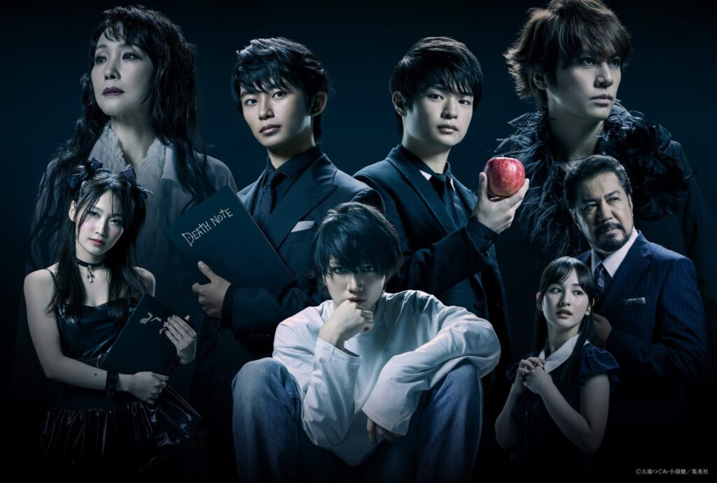Death Note: The Musical 2025 – Anime Maps