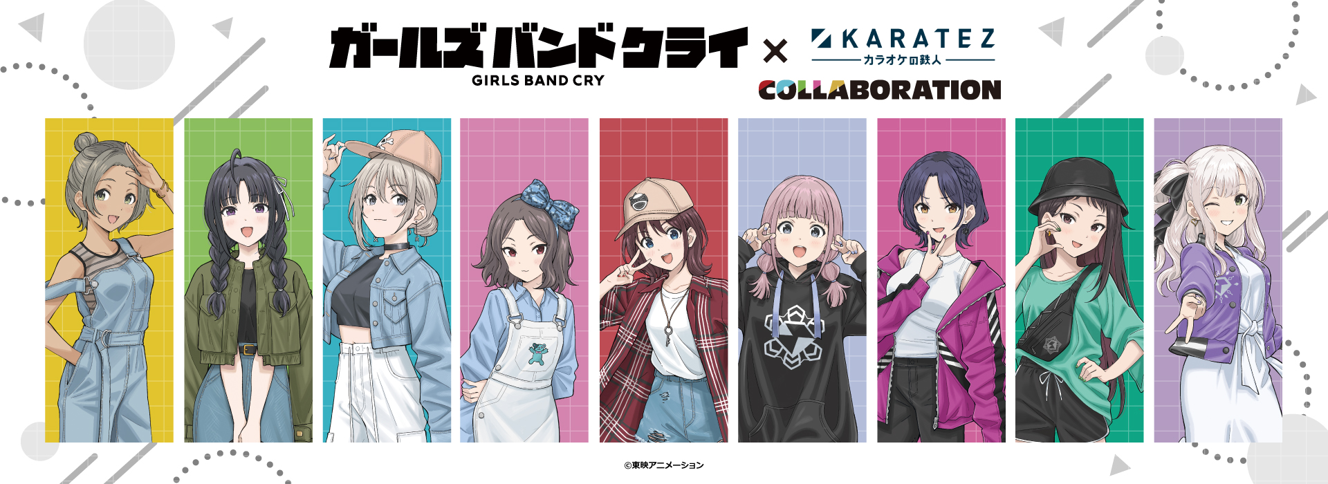 Girls Band Cry × Karaoke no Tetsujin Collaboration Announced! 2025 ...