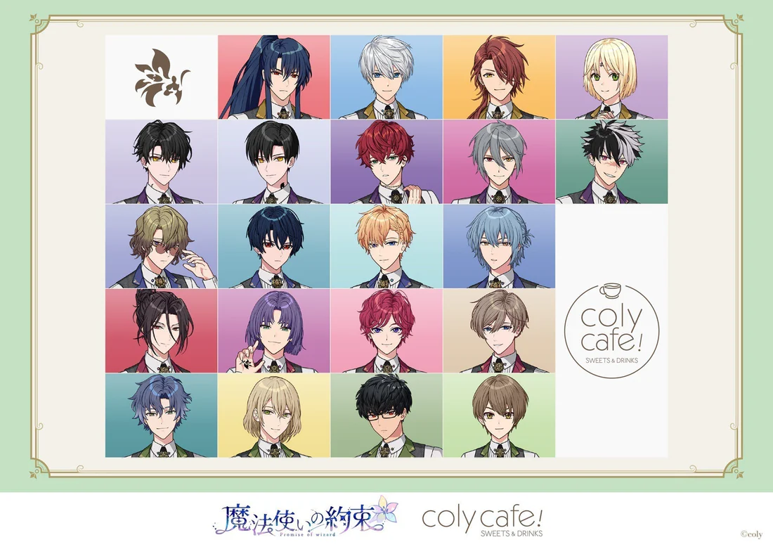 “Promise of Wizard” in coly cafe! Festival 2025 – Anime Maps