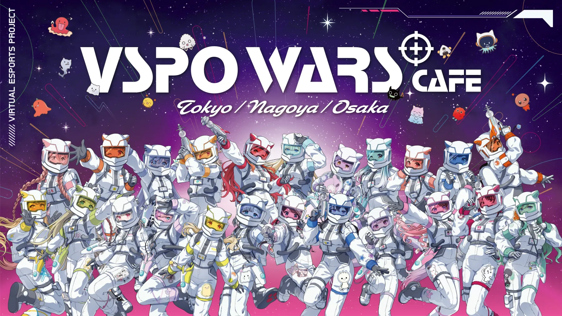 VSPO WARS × Collaboration Cafe 2025 – Anime Maps