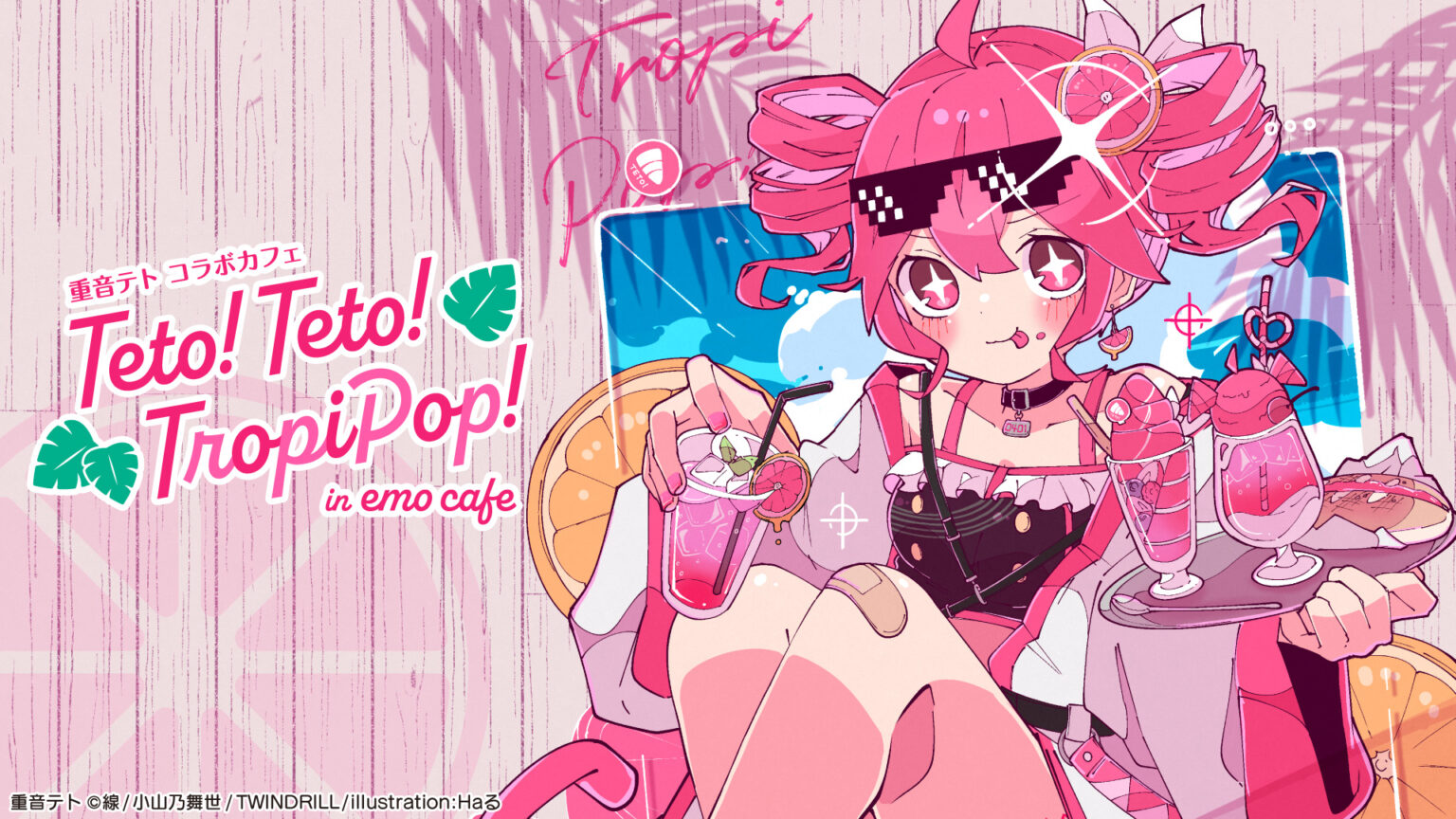 Kasane Teto × emo cafe “Teto! Teto! TropiPop!” Collaboration Café ...