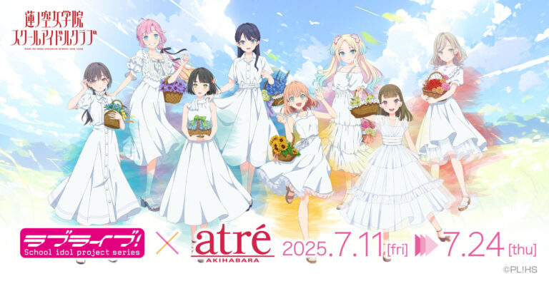Love Live! Series × Atre Akihabara 2025 – Anime Maps