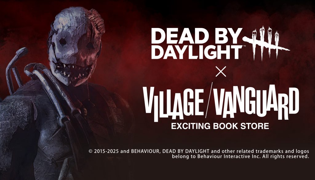 Dead by Daylight Village Vanguard Fair Announced! 2025 – Anime Maps