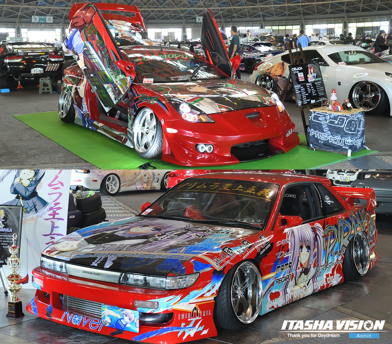 Beyond the Dream 2025 — โครงงานจัดงาน – Anime Maps
