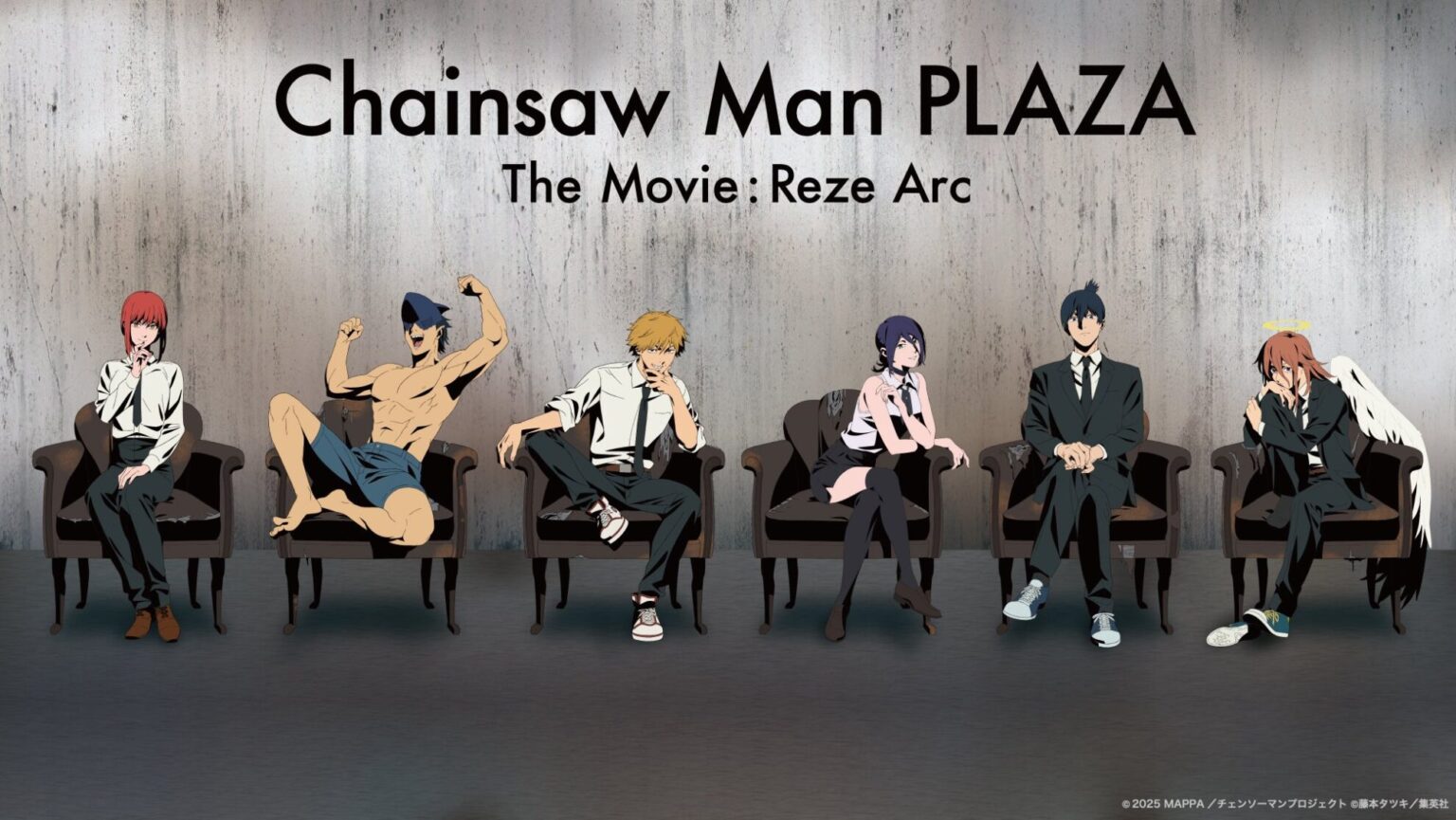 CHAINSAW MAN PLAZA – The Movie: Reze Arc — Event Announced! 2025 ...