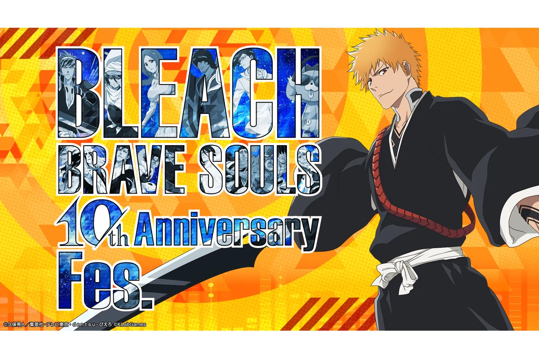 BLEACH: Brave Souls 10th Anniversary Fes. — 2025 – Anime Maps