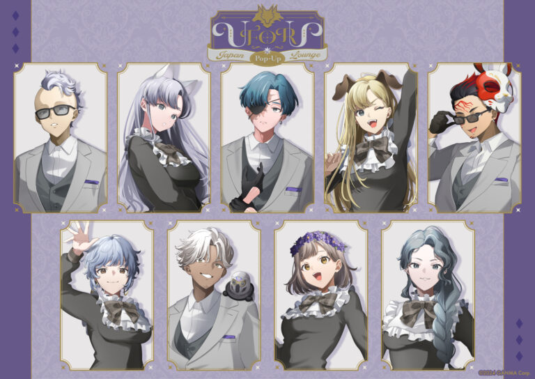 U FOR U Japan Pop-Up Lounge — Collaboration CAFE 2025 – Anime Maps