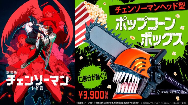 Chainsaw Man — Head-Shaped Popcorn Box (2025) – Anime Maps