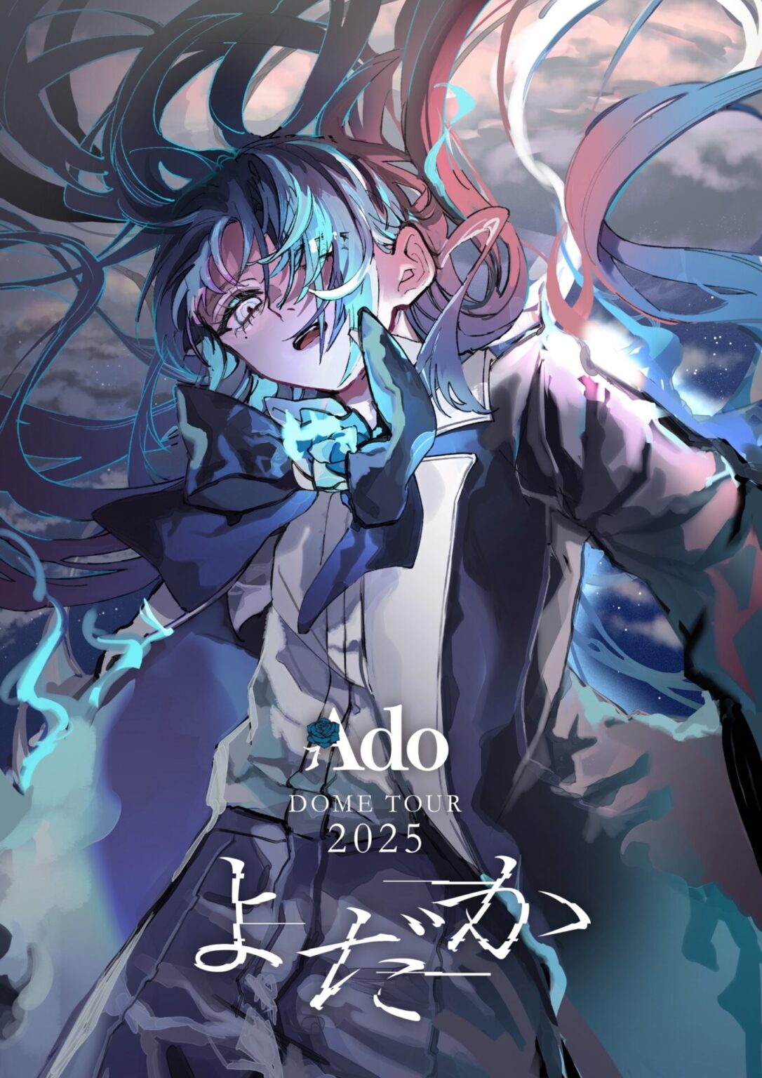Ado DOME TOUR 2025 “Yodaka” – Anime Maps