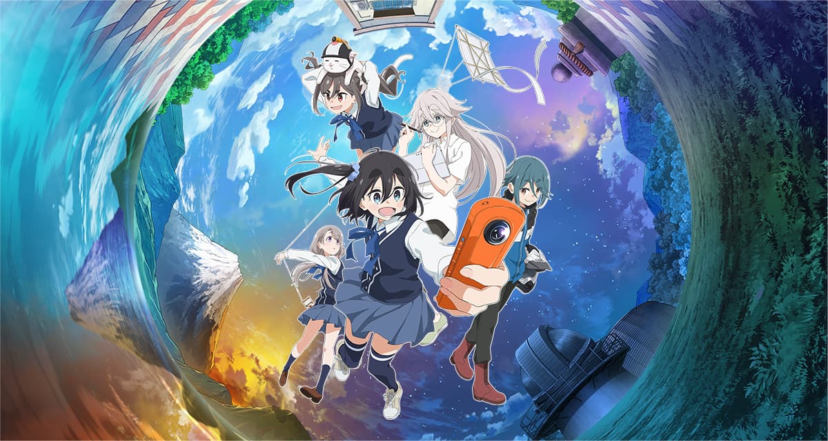 mono no hi 🎉🎶 — Special Event 2025 – Anime Maps