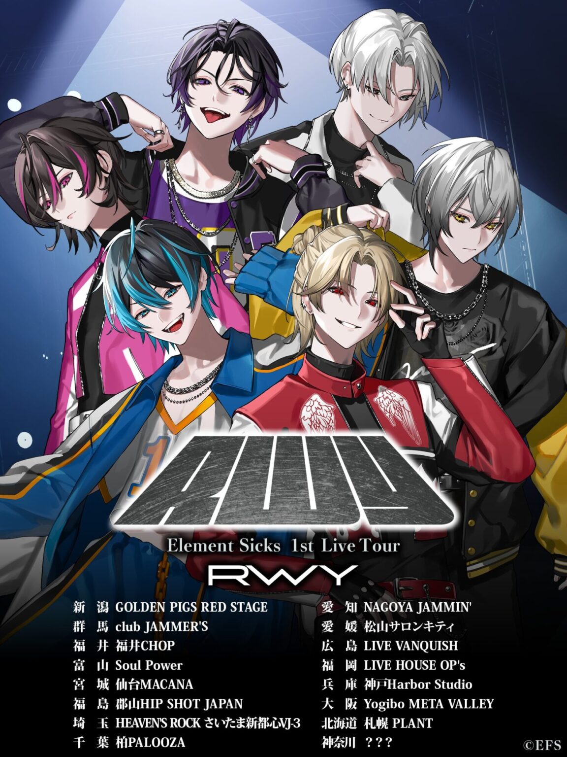 Element Sicks 1st Live Tour「RWY」2025 ~ 2026 – Anime Maps