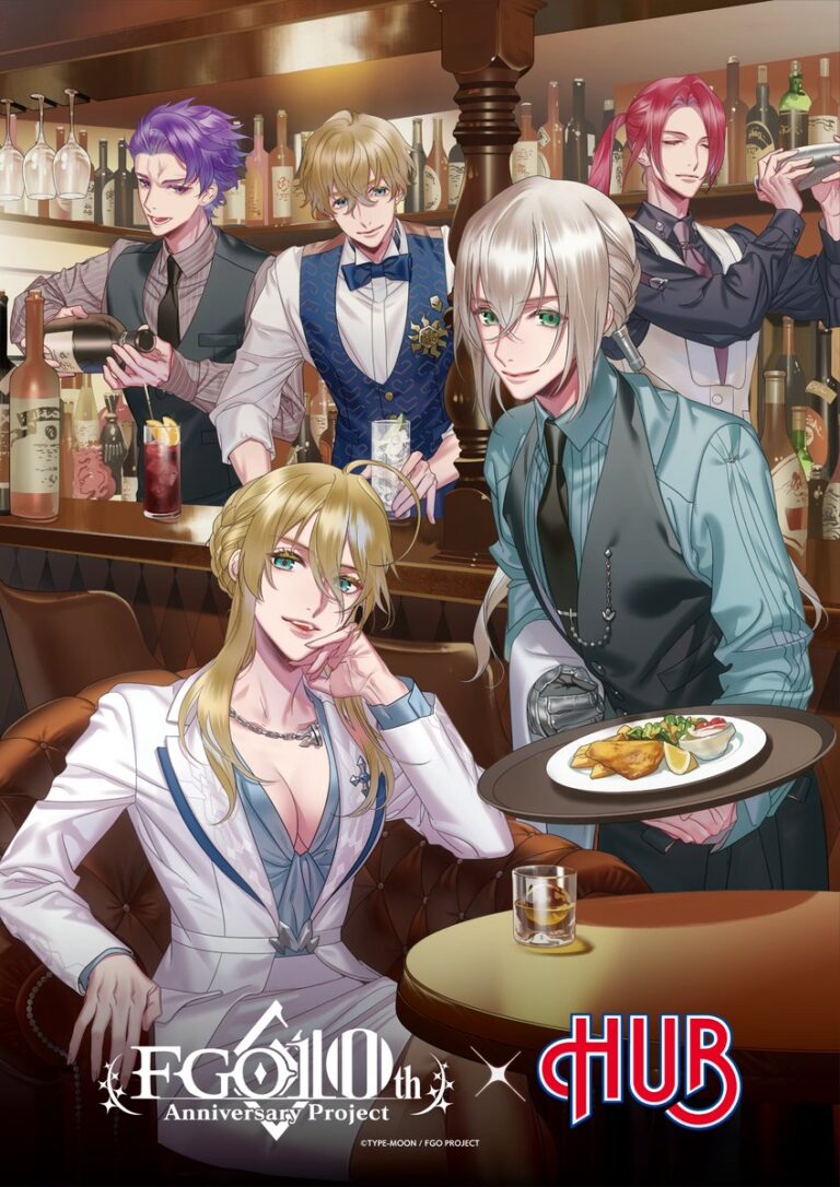 Fate/Grand Order （FGO）× HUB Collaboration 2025 – Anime Maps