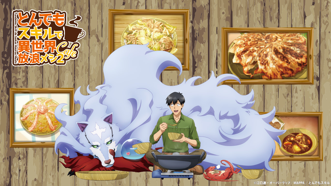 Campfire Cooking in Another World with My Absurd Skill Season 2 Café ...
