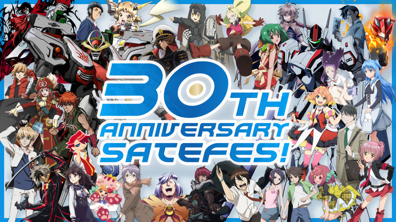 SATELIGHT 30th Anniversary “SATEFES!” — Rescheduled Show (2026) – Anime ...