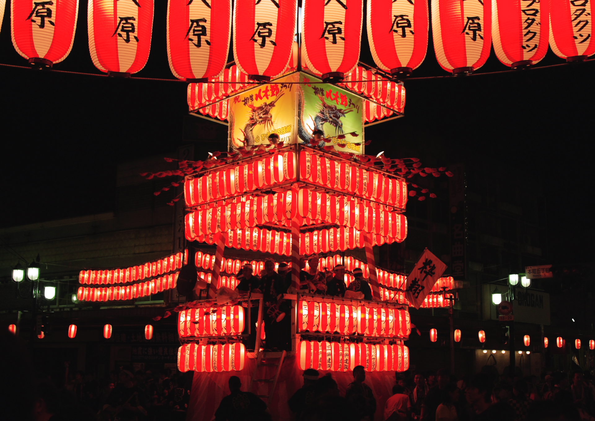 Kiryu Yagibushi Festival 2026 – Anime Maps