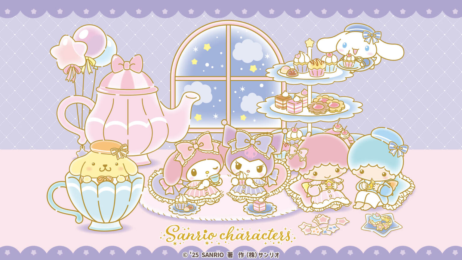 Sanrio Original Illustration Limited Goods at FamilyMart 2025 – Anime Maps