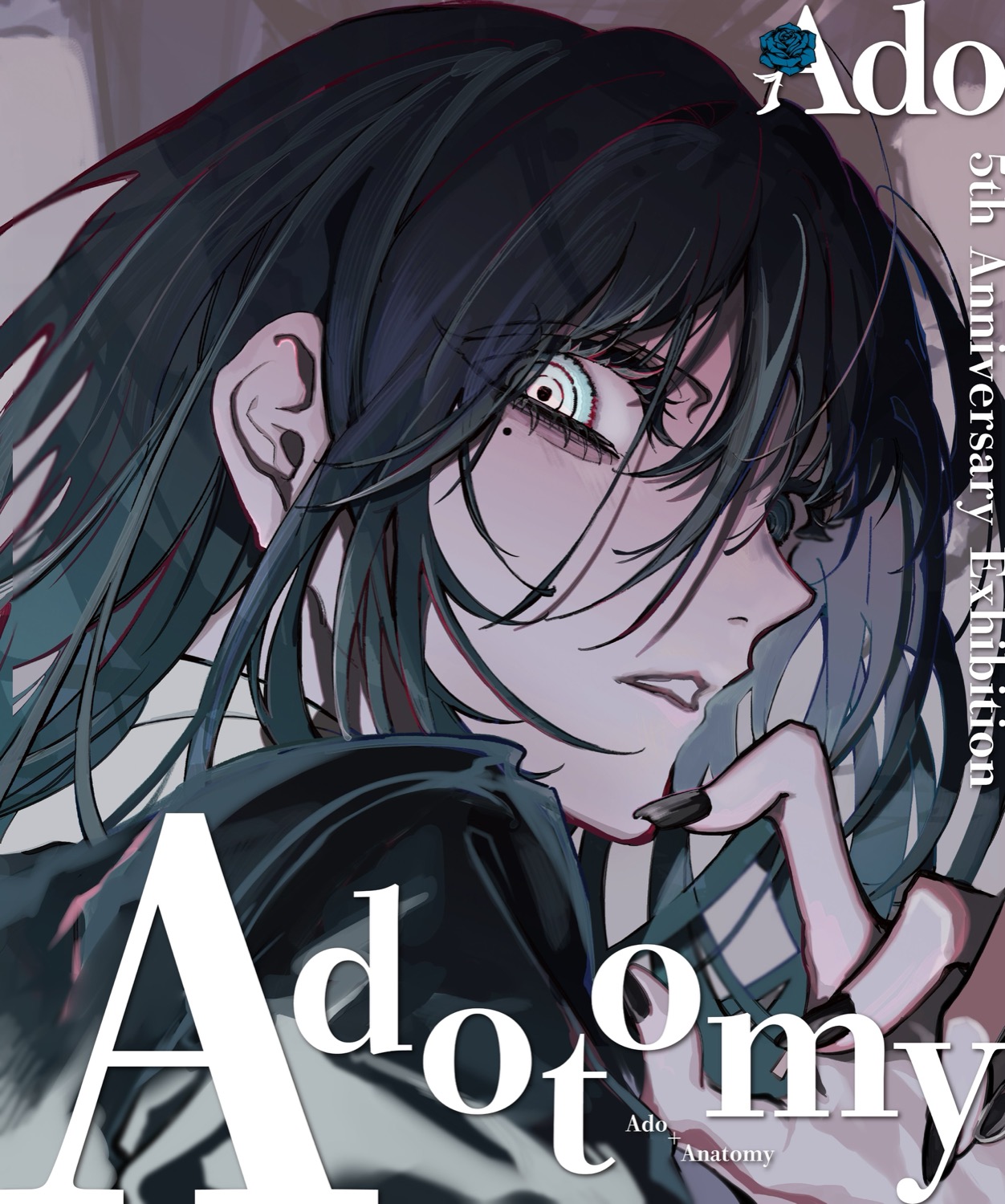 Ado Major Debut 5th Anniversary Exhibition at Seibu Shibuya “Ado 5th ...