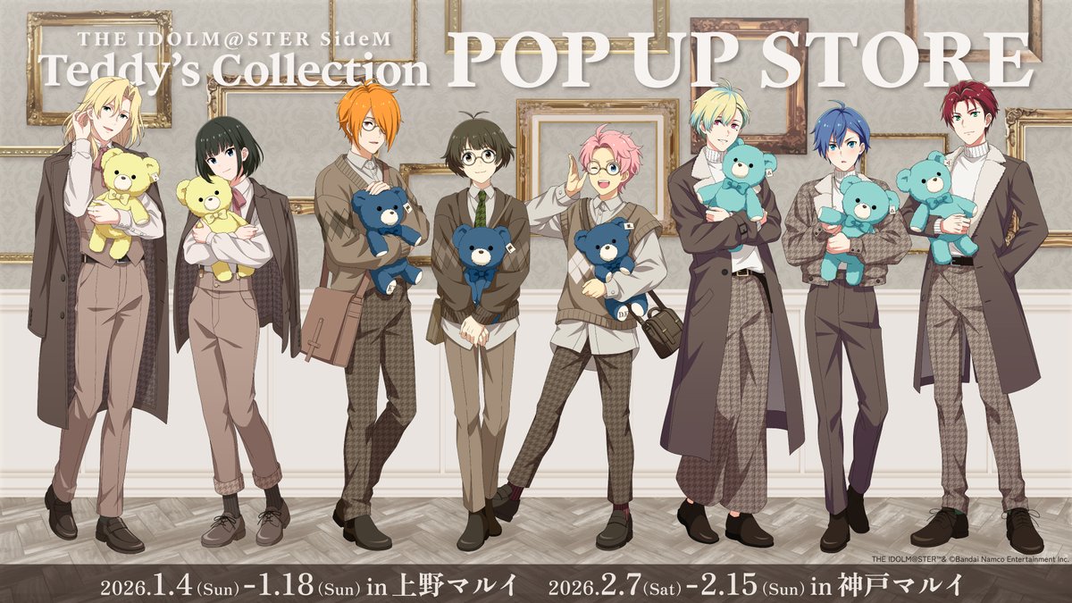 “The IDOLM@STER SideM POP UP STORE Teddy’s Collection” Coming in 2026 ...