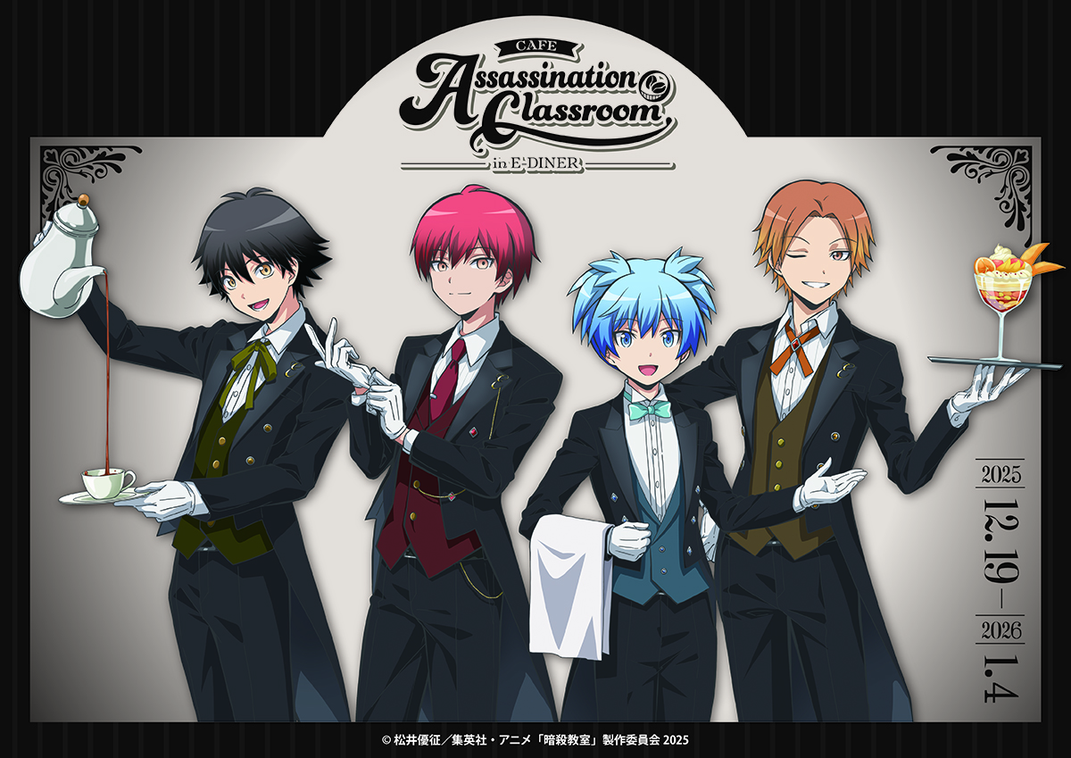 “Assassination Classroom” Cafe in E-DINER Held 2025–2026 – Anime Maps