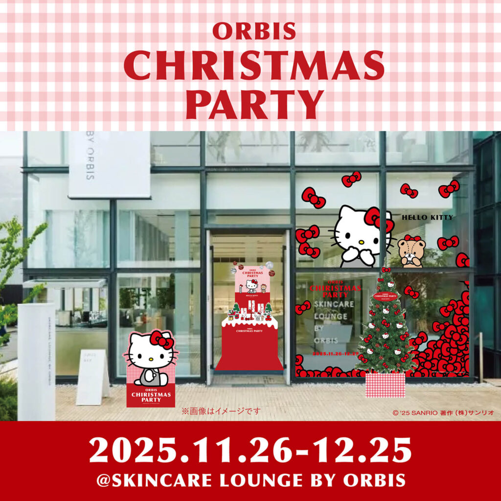ORBIS CHRISTMAS PARTY collaboration with HELLO KITTY (Tokyo) Held 2025 ...