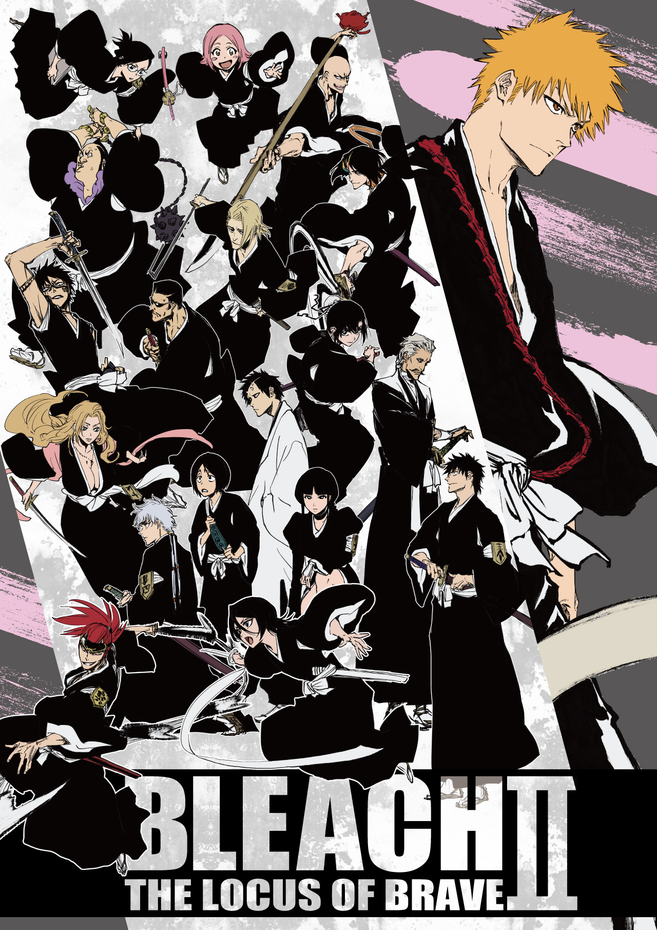 BLEACH THE LOCUS OF BRAVE Ⅱ Kyoto Venue 2026 – Anime Maps
