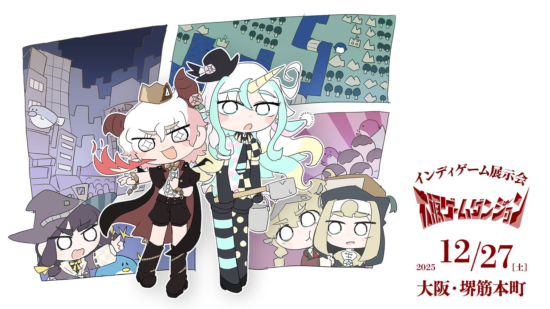 東京ゲームダンジョン 2026 – Anime Maps