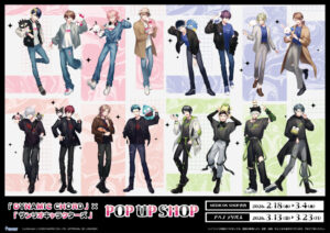 DYNAMIC CHORD × Sanrio Characters POP UP SHOP 2026 – Anime Maps