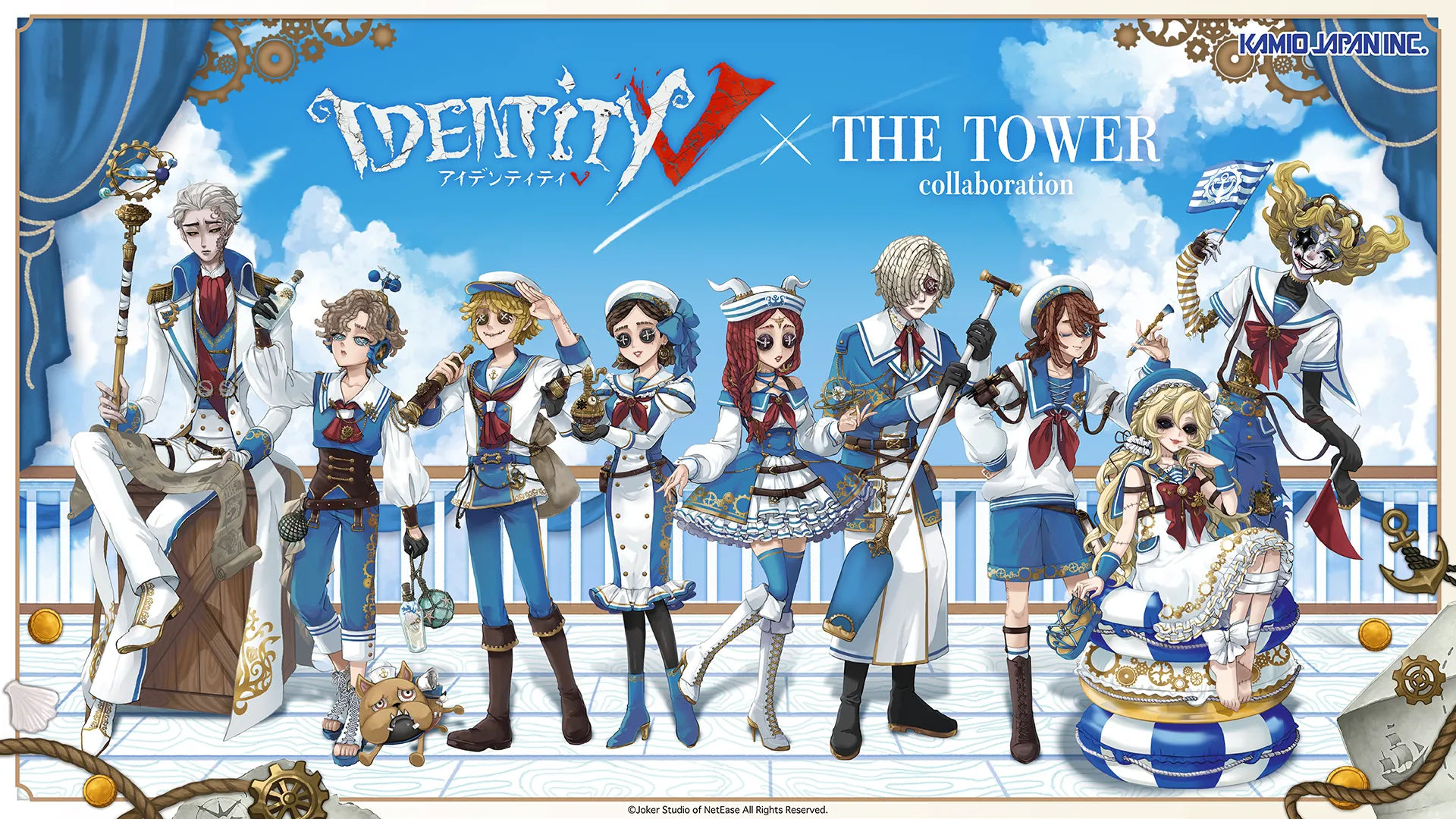 「IdentityV 第五人格」全国5都市タワーコラボイベント 2026 – Anime Maps