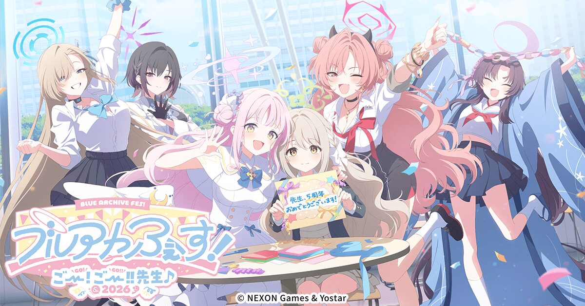 Blue Archive × Tobu Zoo Collaboration 202 – Anime Maps