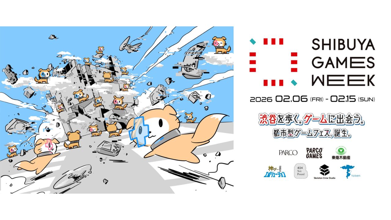 SHIBUYA GAMES WEEK 2026 – Anime Maps