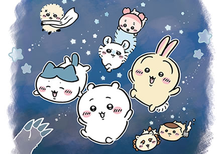 Chiikawa POP UP STORE 2026 – Anime Maps